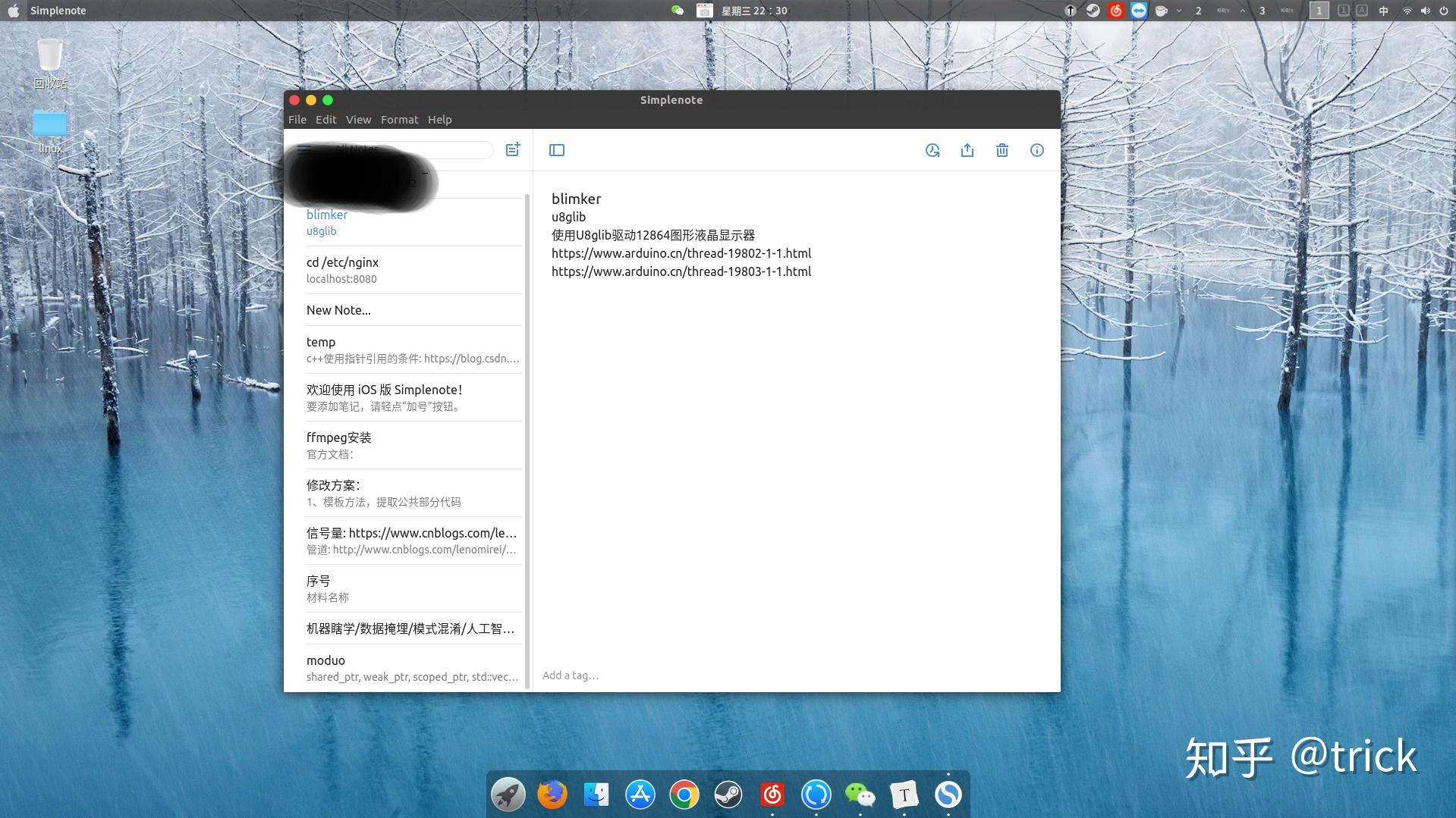 放下Windows和Mac，使用Linux作为主力系统的完美体验 - 知乎