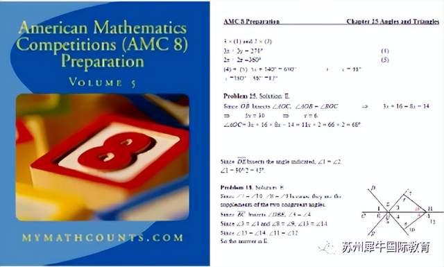 AMC8从入门到拿奖，全靠这5本教材！电子版分享，PDF可下载！ - 知乎