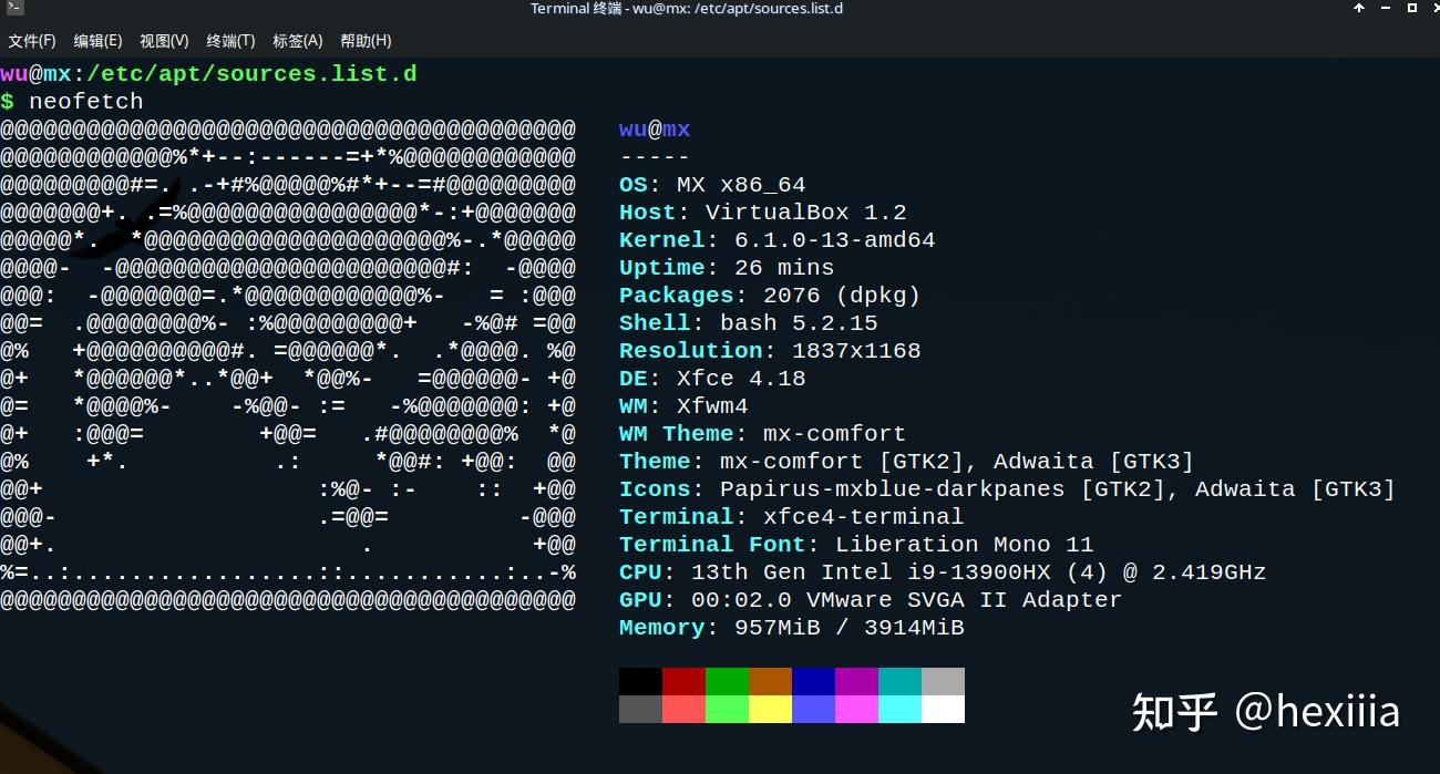 Debian的衍生发行版MXlinux 基础设置 更换国内源 中文输入法 wps 截图软件flameshot 虚拟机增强工具 共享文件夹 - 知乎