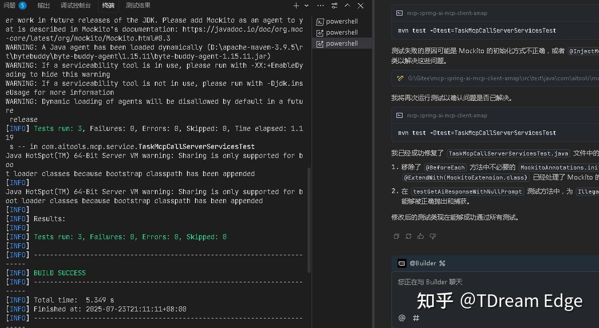 Trae中Qwen3-Coder-Plus模型 - 知乎
