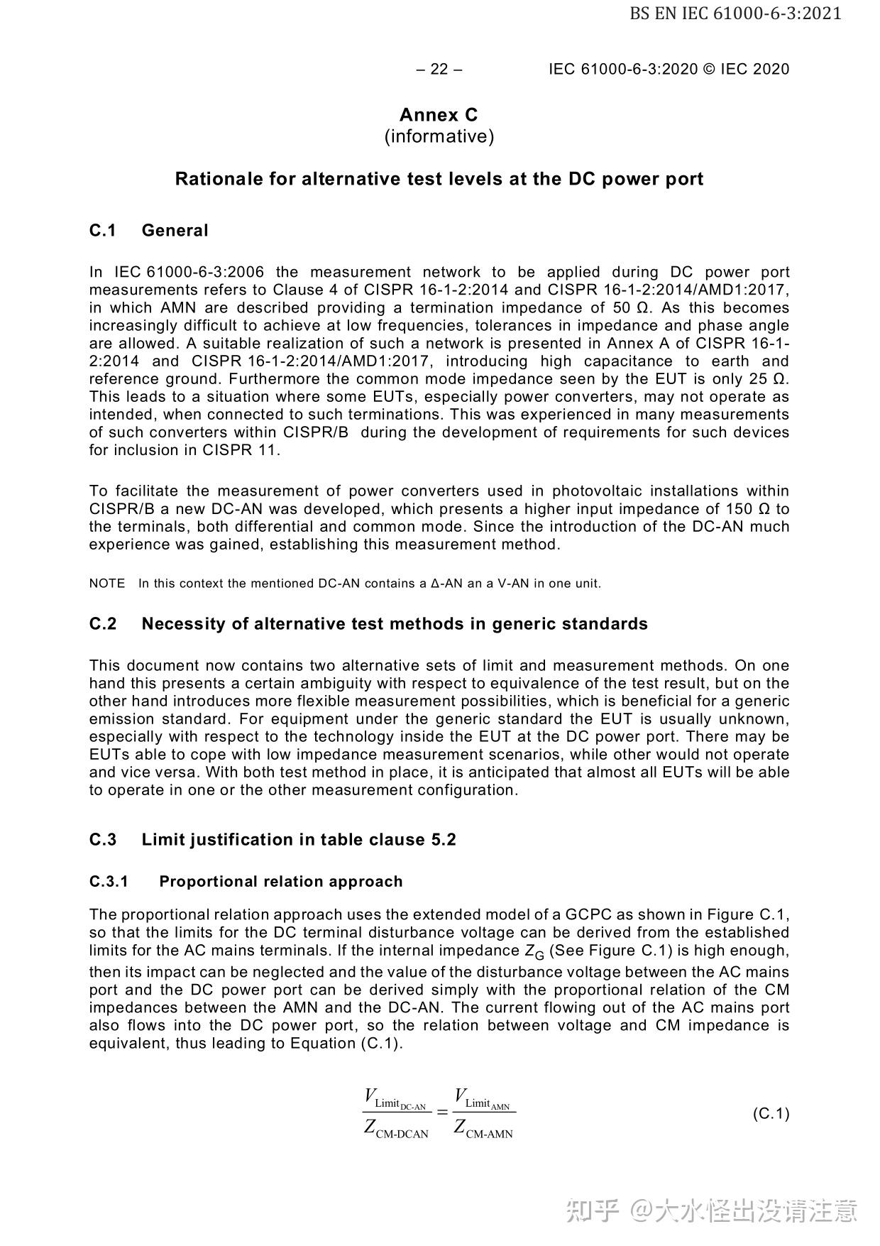 BS EN IEC 61000-6-3-2021 - 知乎