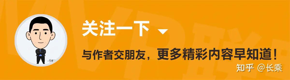 MVP方法：阿尔法α（Alpha）、贝塔β（Beta）、伽马λ（Gamma）测试 - 知乎