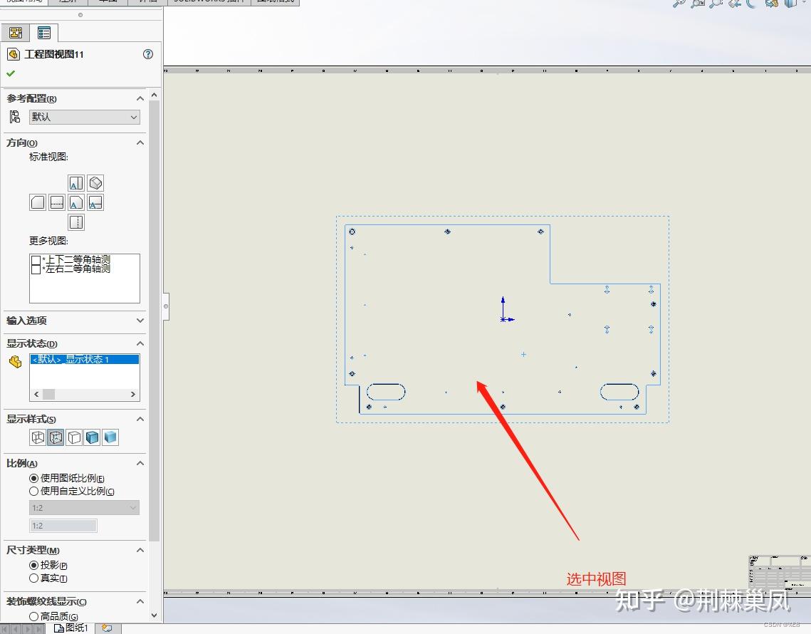 solidworks自动标注-python实现 - 知乎