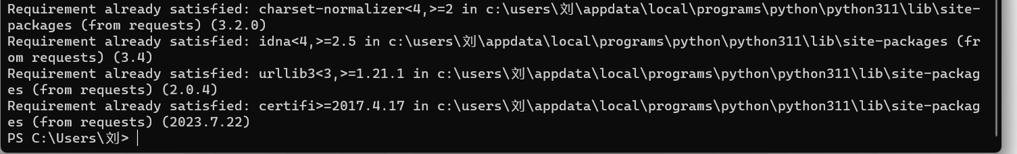Python中安装requests库 解决报错： pip : 无法将“pip”项识别为 cmdlet、函数、脚本文件或可运行程序的名称。 - 知乎
