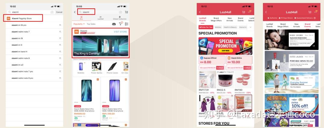 LazMall是什么？LazMall与lazada普通店铺有什么区别?怎么加入LazMall - 知乎