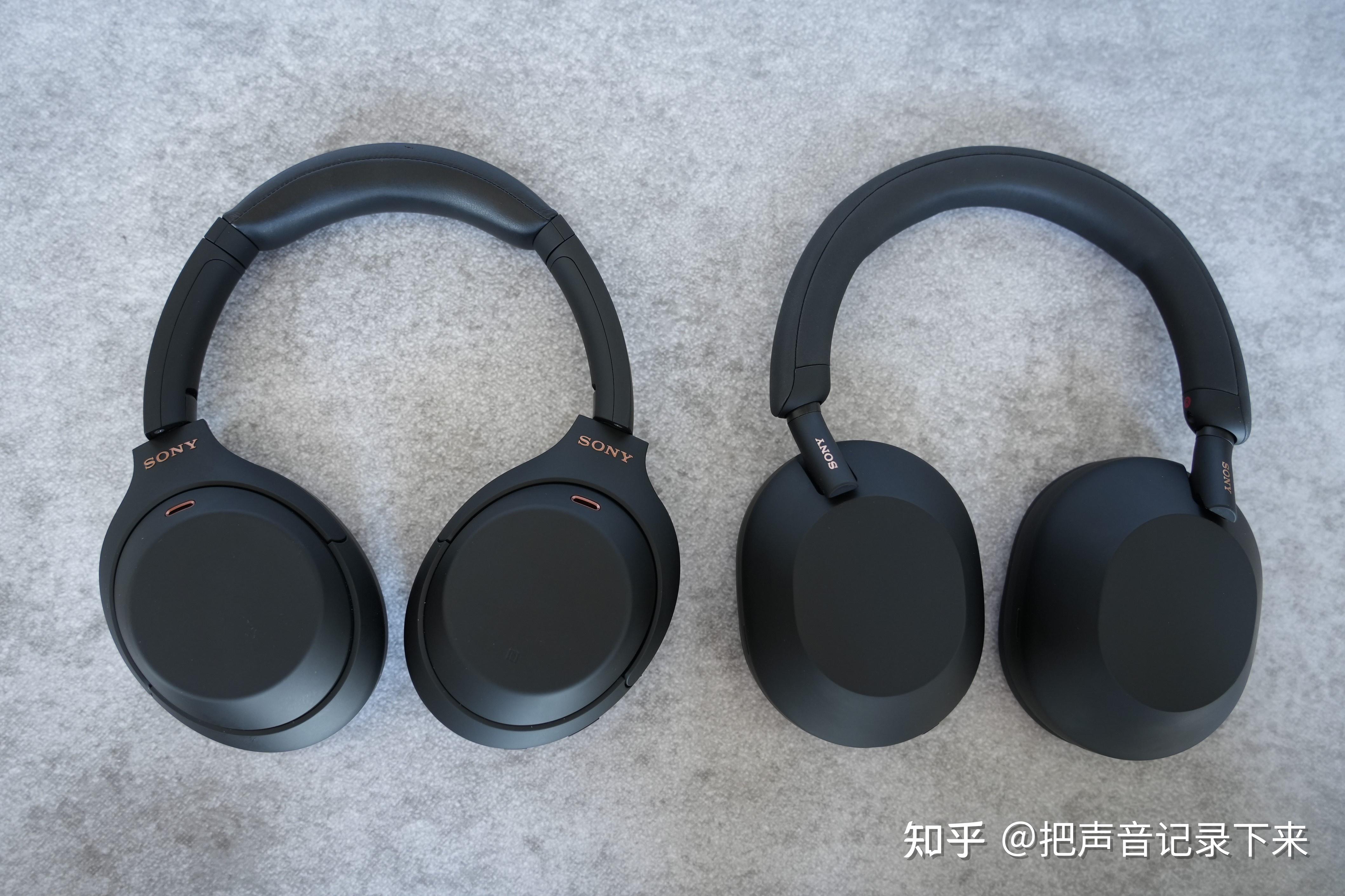 索尼 WH-1000XM4 和 WH-1000XM5 有什么区别？哪个更值得选择？