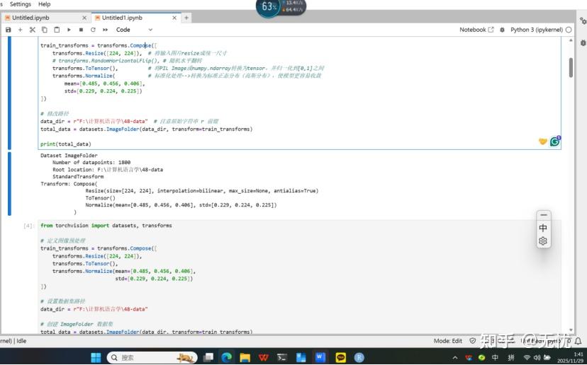 第P6周：VGG-16算法-Pytorch实现人脸识别 - 知乎