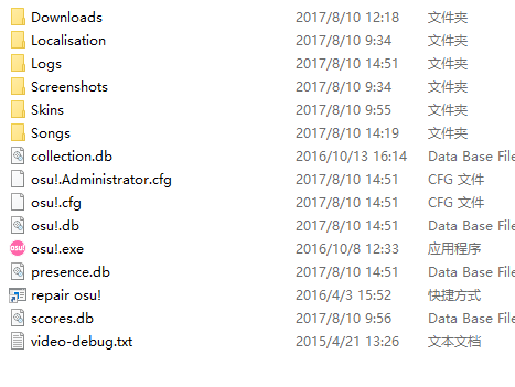 【Unity】UGUI系列教程——OSU！动态界面制作！ - 知乎
