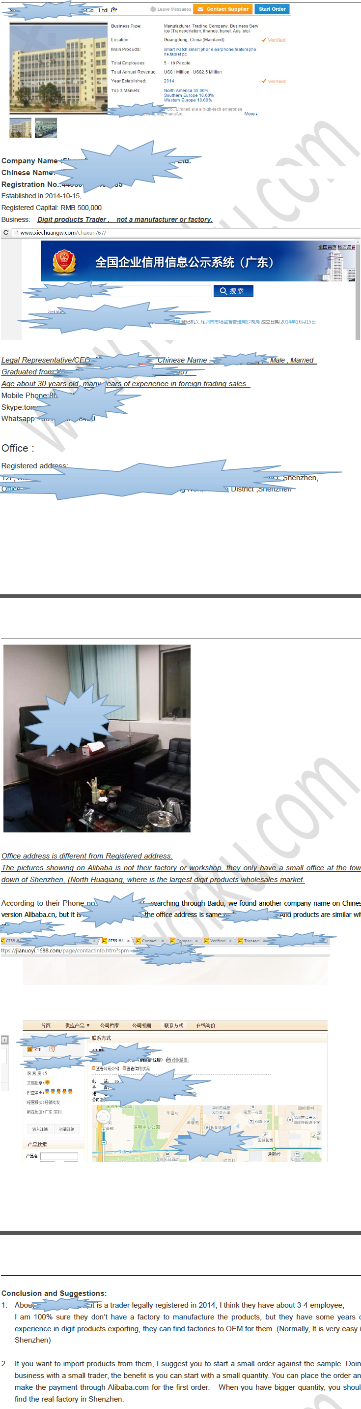 IWORKU案例分享一例——完成市场信息收集任务 - 知乎