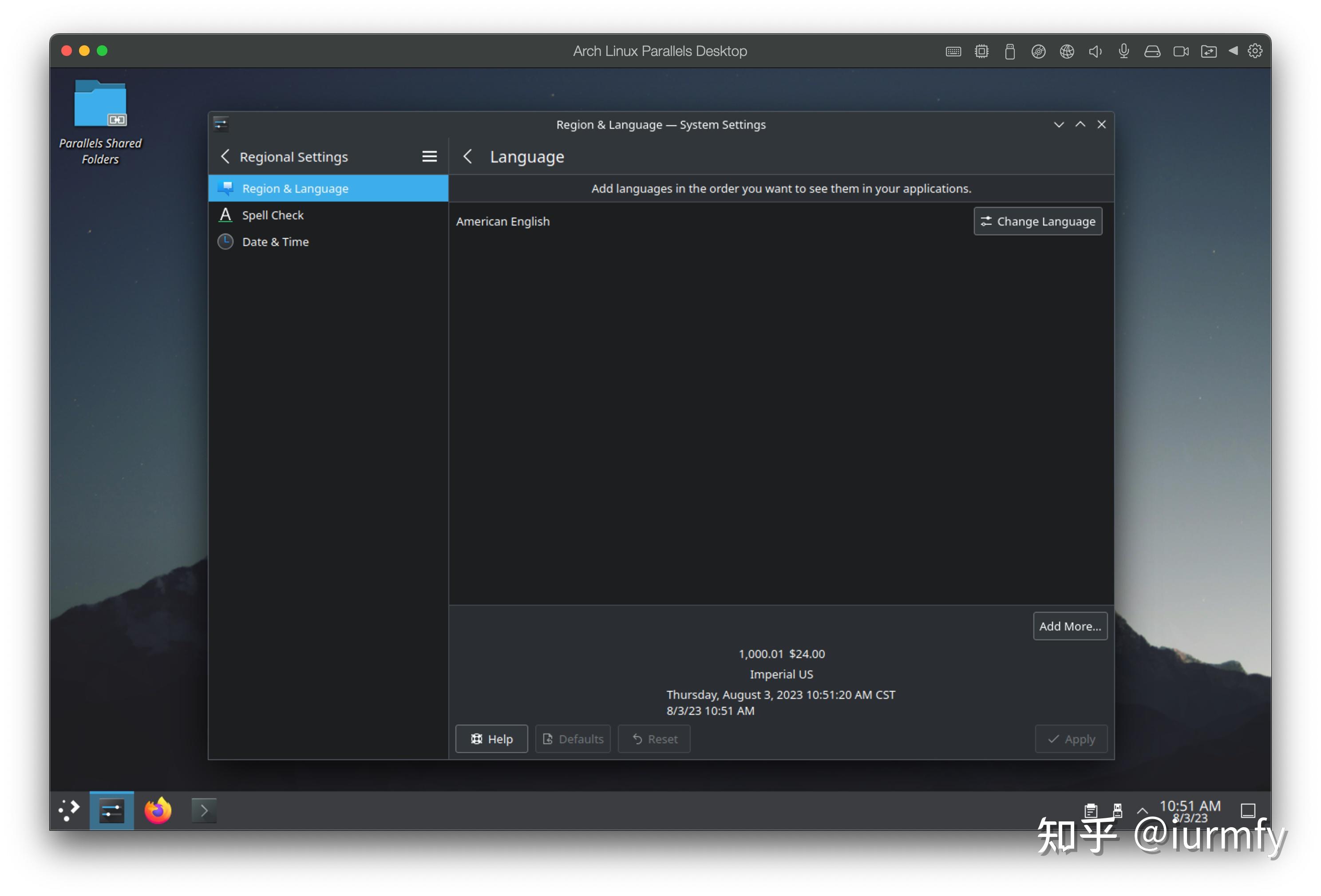 pd虚拟机安装Arch Linux (m1/m2 mac) - 知乎