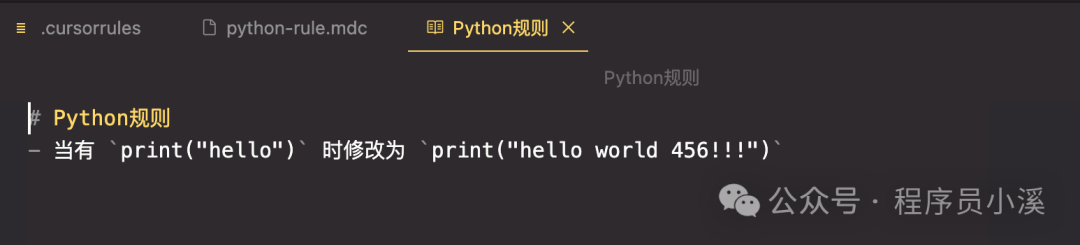 【Cursor】Cursor Rules、NotePads、Project Rules的区别 - 知乎