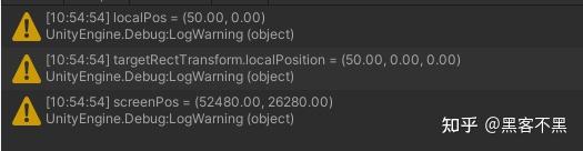 Unity坐标转换总结 - 知乎