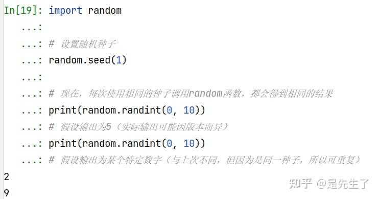 Python的random(随机数)模块的使用 知乎