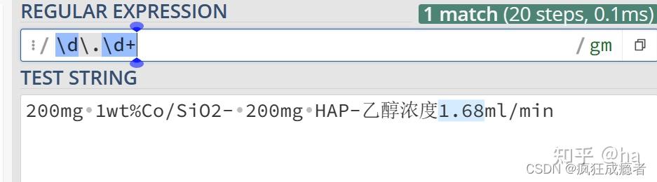 matlab提取字符串中的信息——用matlab编写正则表达式 - 知乎