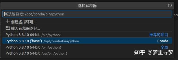 （二十七）vscode 本地调试docker代码(python) - 知乎