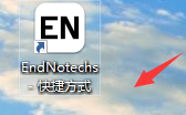 Endnote 20下载及安装教程 - 知乎