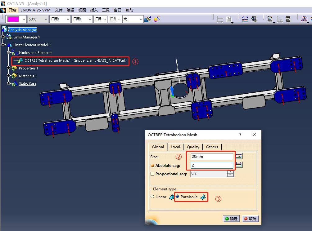 焊装夹具抓手Base板应力分析(catia有限元)方法 - 知乎