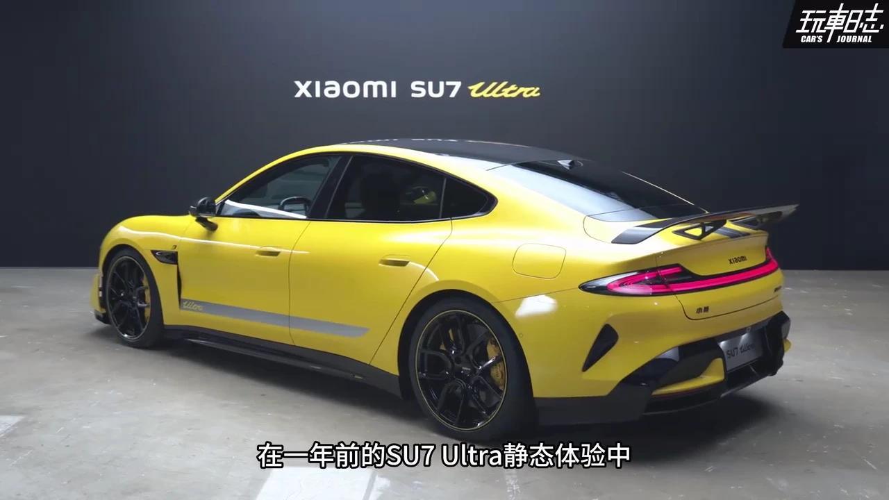 从漂移到拉力：小米SU7 Ultra的多模式驾驶体验解析 - 知乎
