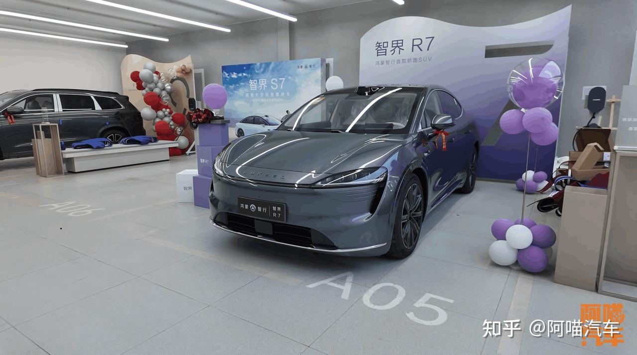 问界M8纯电版来了，800V平台，705公里续航，你还焦虑续航吗？ - 知乎