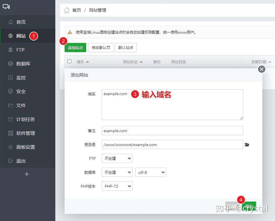 超详细的 OneNav 个人导航网站搭建教程与使用方法 - 知乎
