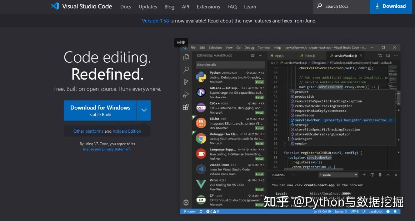 2021 年 VS Code 必备的8个 Python 插件！ - 知乎