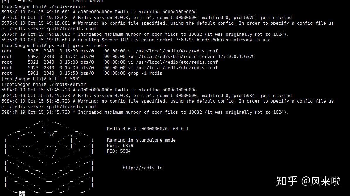 开启redis-server提示bind: Address already in use-解决方法 - 知乎