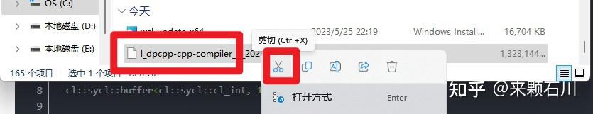 新手如何自学cadnano？用于DNA折纸设计? - 知乎