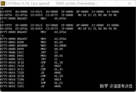DOSBox安装及使用教程 - 知乎