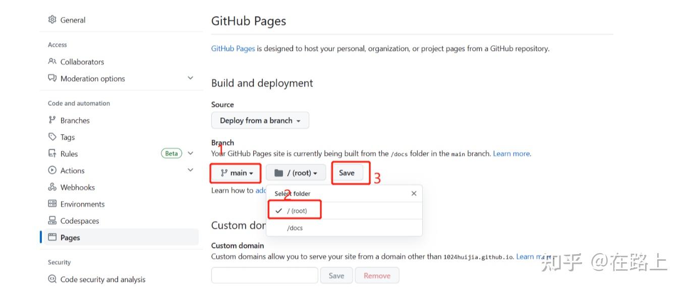 使用github发布一个gitpage页面 - 知乎