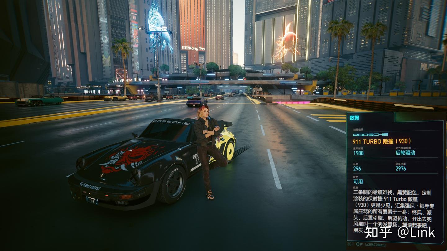 《赛博朋克2077》攻略(四)载具与穿搭 - 知乎