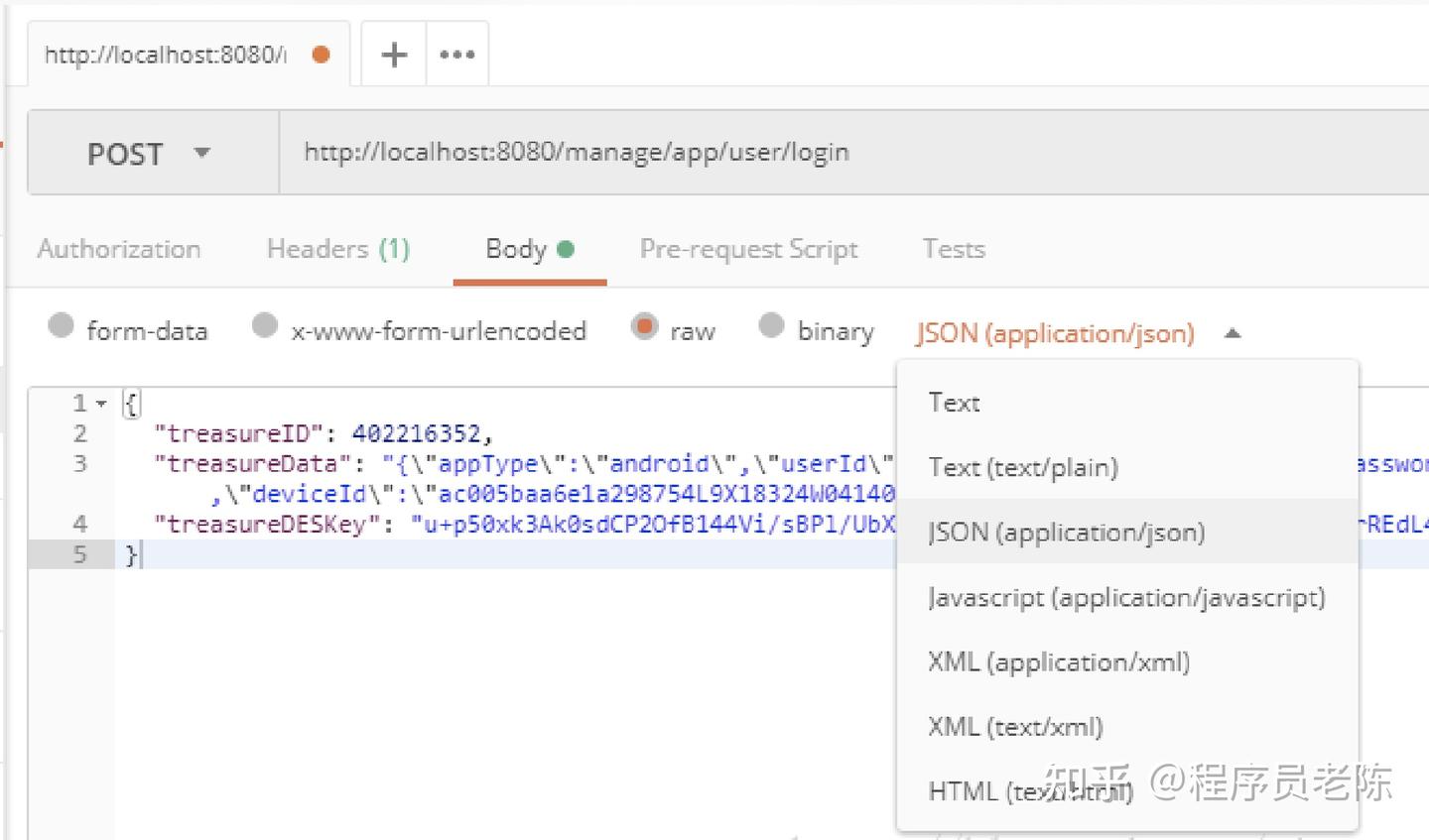 Postman最详细的中文使用教程了(新手使用，简单明了 - 知乎