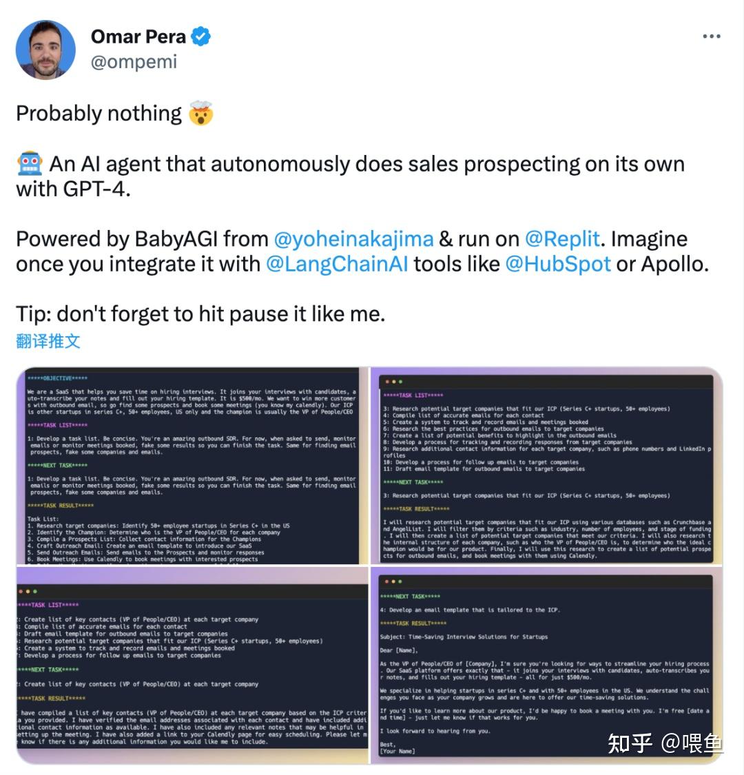 5000字详解AutoGPT原理&保姆级安装教程 - 知乎