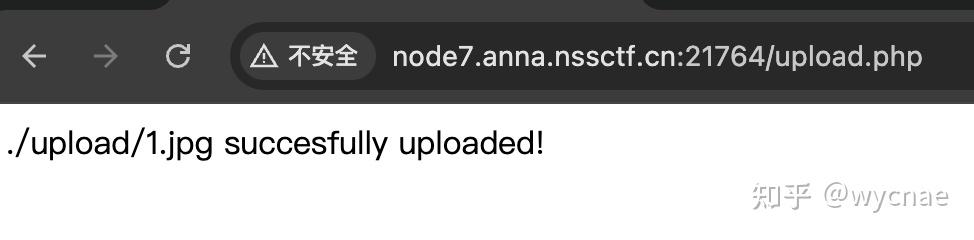 NSSCTF-WEB-第三面 - 知乎