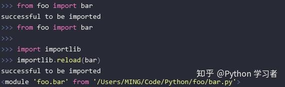 python模块重载的五种方法 - 知乎