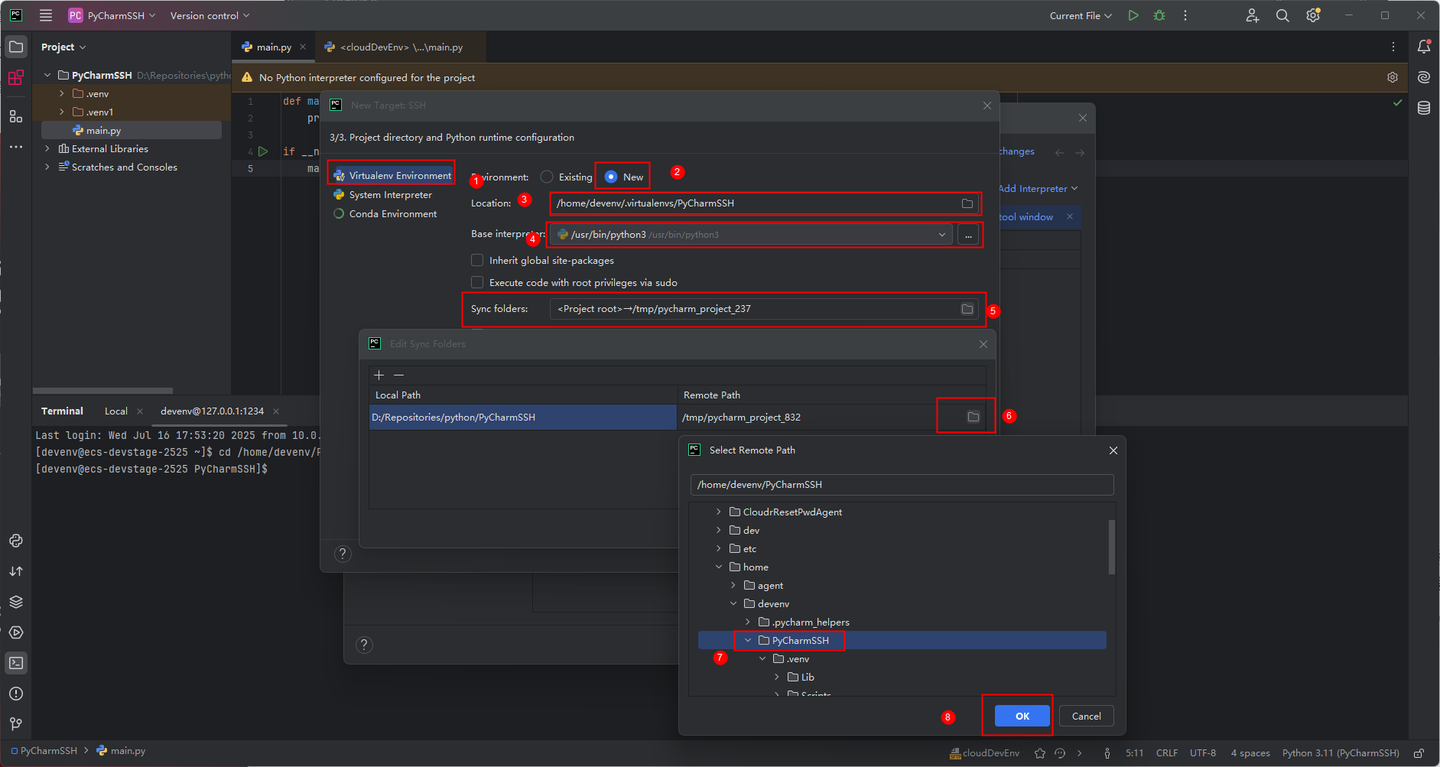 华为开发者空间-云开发环境，实现PyCharm SSH远程开发 - 知乎