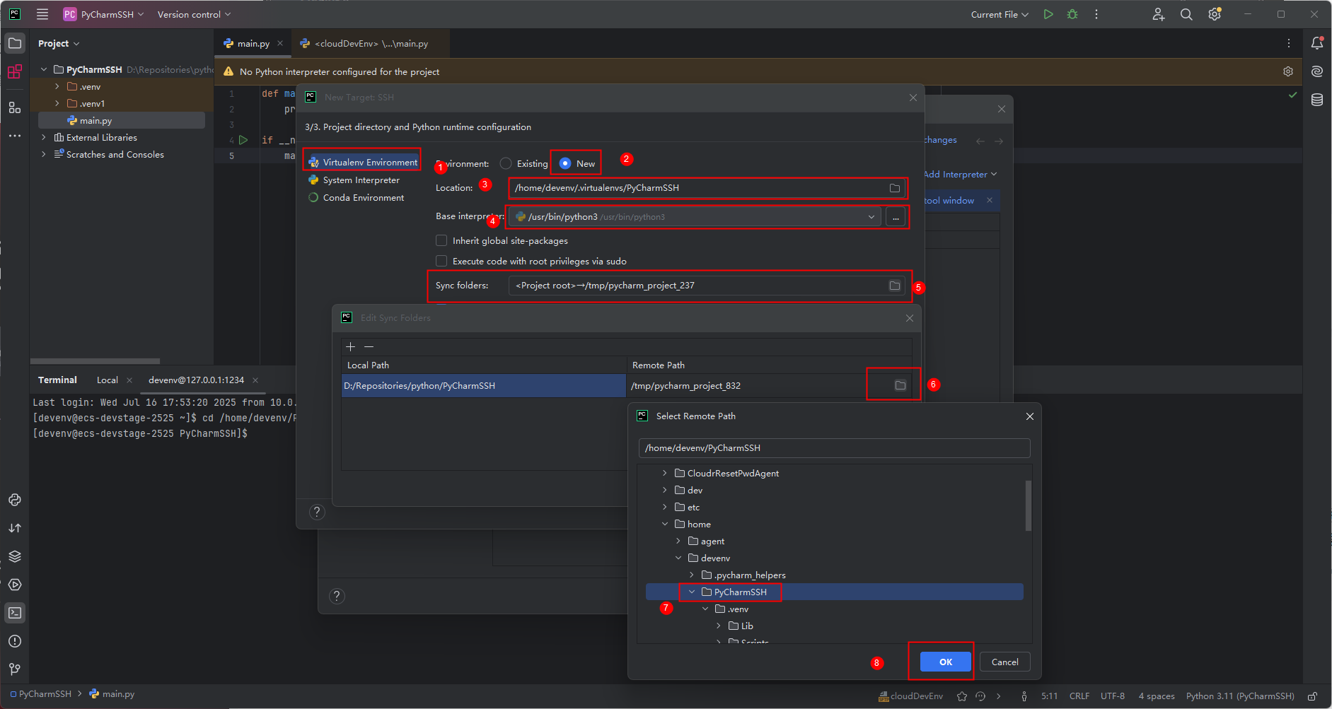 华为开发者空间-云开发环境，实现PyCharm SSH远程开发 - 知乎