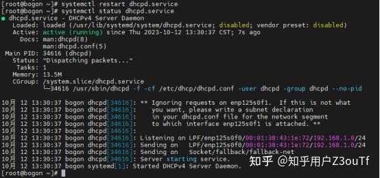 Linux-PXE安装部署 - 知乎