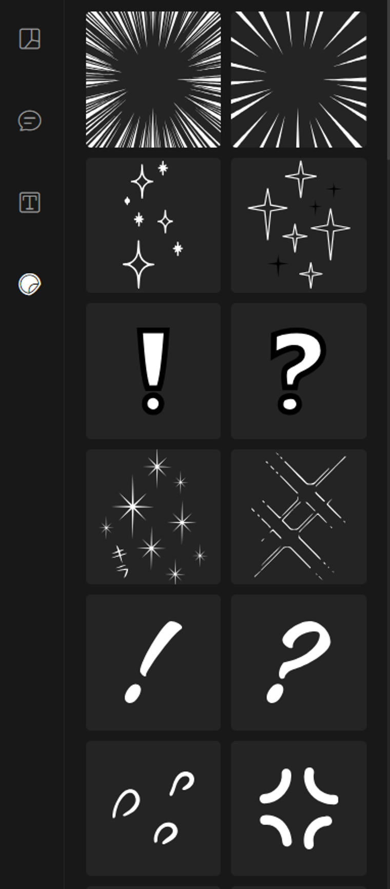 新人指引：手把手教你如何上手Comicai - 知乎