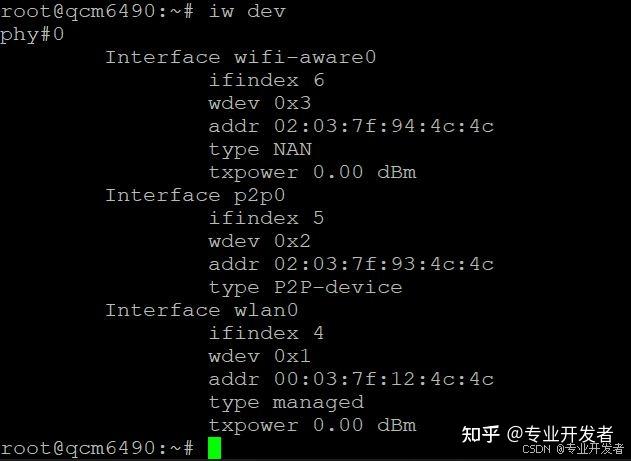 高通平台-- Qualcomm Linux Wi-Fi指南(适合对WIFI有一定基础工程师学习) - 知乎