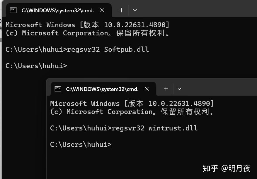 解压文件出现弹窗错误 0x80004005如何解决？ - 知乎