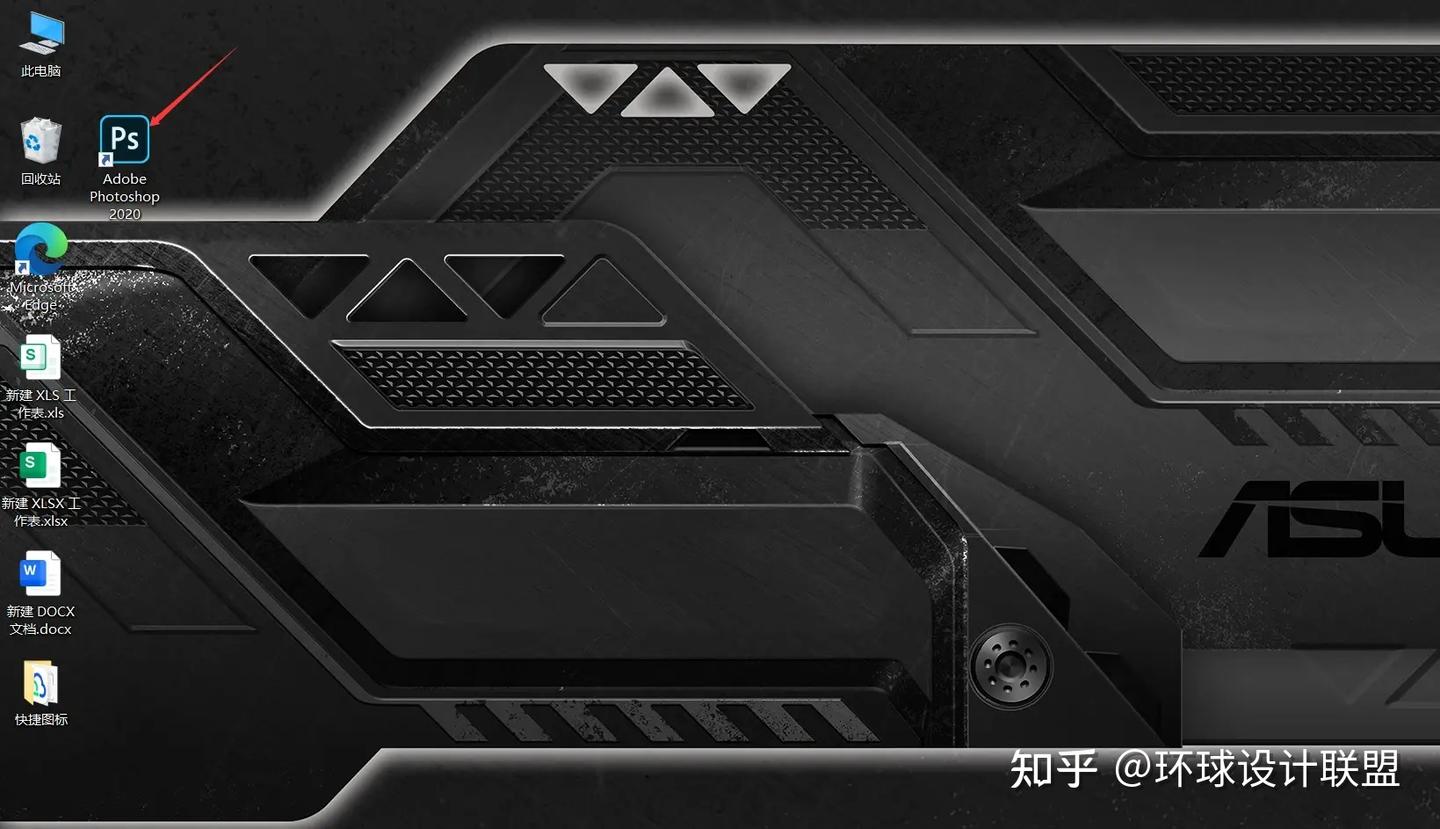 PS插件Oniric一键生成超强光效，让你高效作图！（附安装包下载）