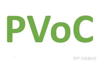 PVOC认证是什么意思？如何办理PVOC清关证书？ - 知乎