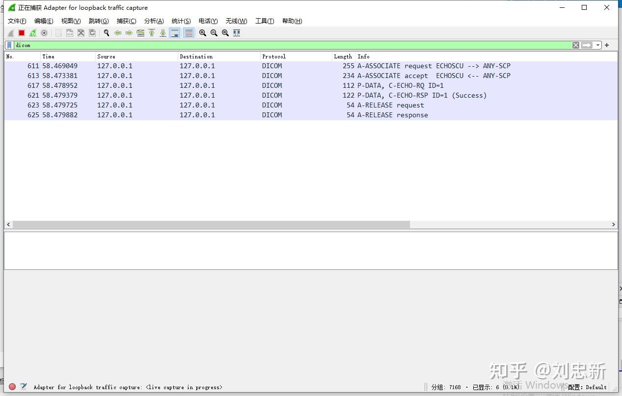 DICOM学习笔记（三方库DCMTK） - 知乎