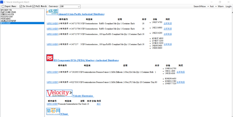 FindChips/Octopart芯片库存价格监控工具 - 知乎