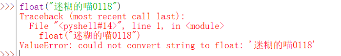 Python入门：《父与子的编程之旅：与小卡特一起学python》第三版—第四章（数据类型） 知乎