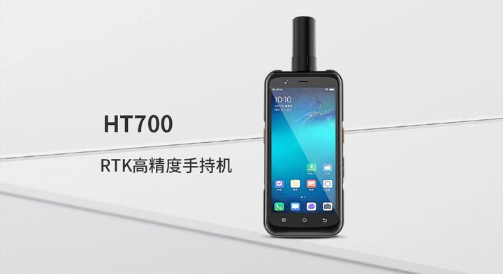RTK高精度定位手持机，主要应用在哪些领域？ - 知乎