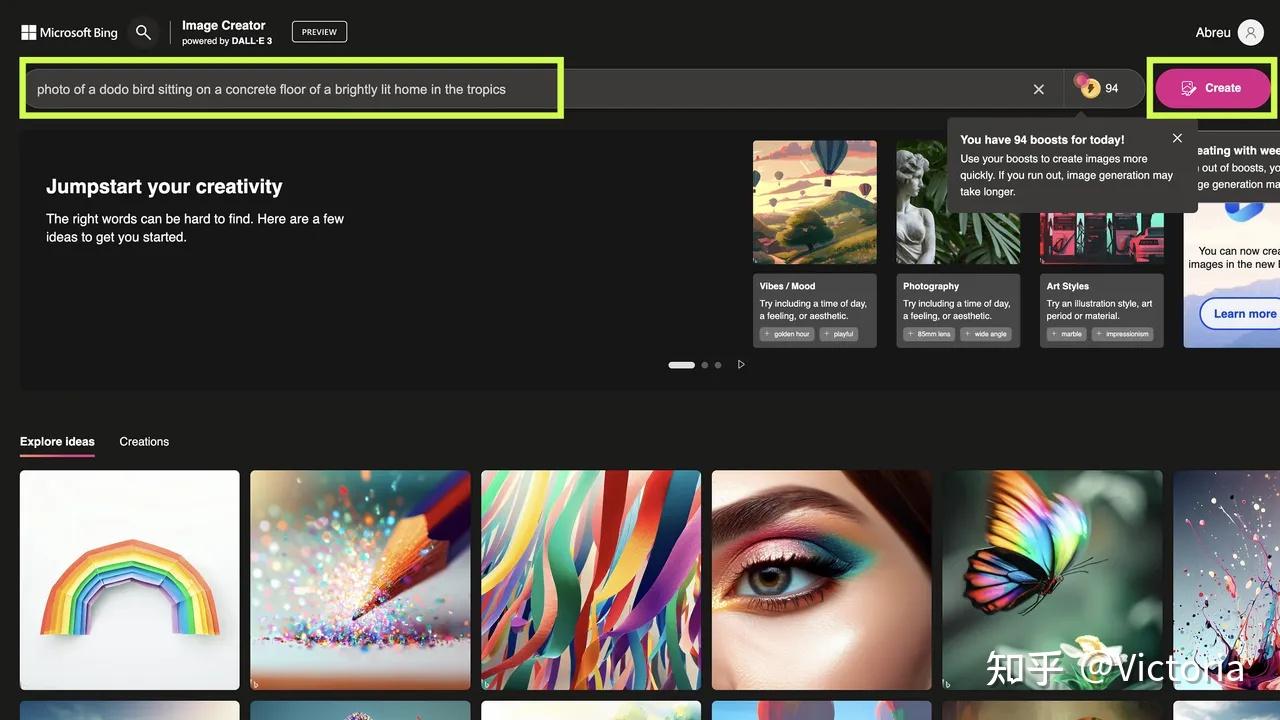 如何使用 Bing Image Creator（以及为什么它比以往更好） - 知乎