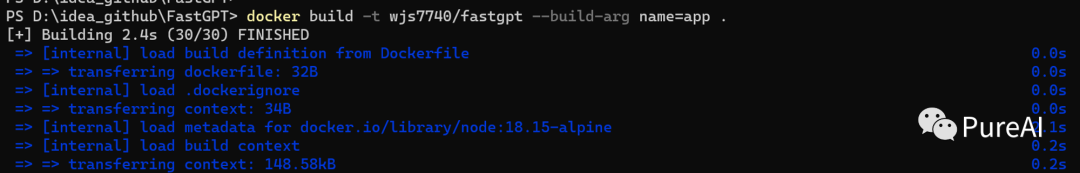 【FastGPT二次开发全流程】基于阿里私有镜像仓库部署，整合GPT4多模态 - 知乎
