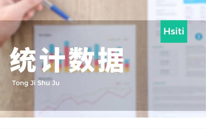全球及中国10-DAB III行业趋势分析及投资前景评估报告2023-2030年 - 知乎