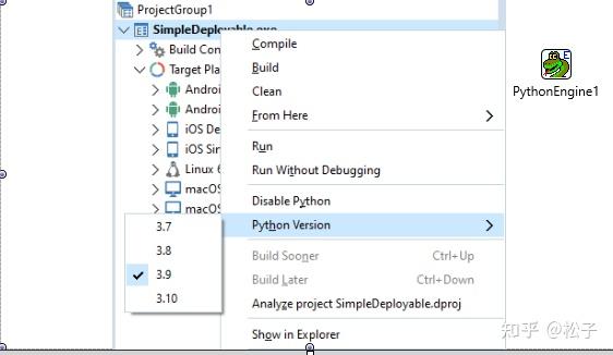 Python4Delphi应用程序的发布 - 知乎